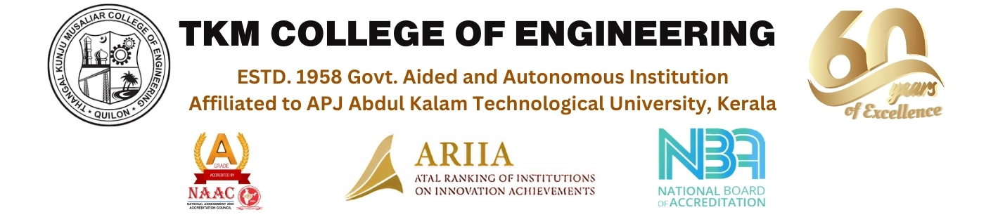 7 Best Engineering Colleges in Kerala: 2025 Ranking Updated